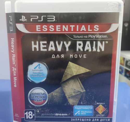 Hevy Rain Для Move (PS3) Б/у