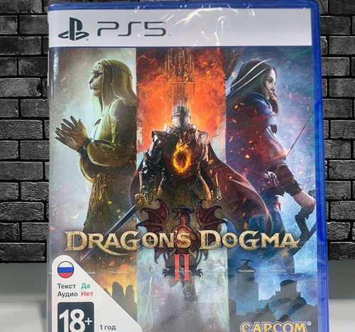 Dragons Dogma 2 ps5