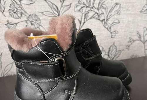 Зимняя обувь для мальчика 24 и 25 размер