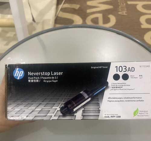 Картридж новый оригинальный HP W1103ad