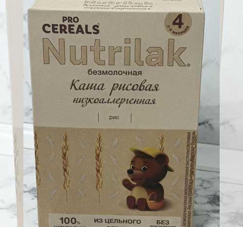 Детские каши nestle, nutrilak