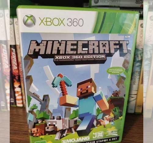 Minecraft Xbox 360