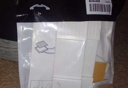 Стопор для двери IKEA