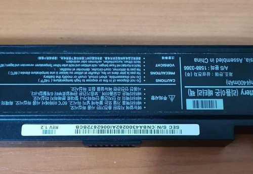 Аккумулятор Samsung (AA-PB9NC6B) 4400mAh