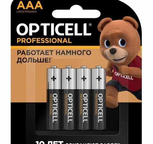 Батарейка AAA Professional LR03 MN2400 1,5V алкалиновая (упаковка 4шт) Opticell