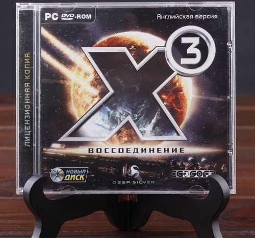 PC X3 Воссоединение ND EN