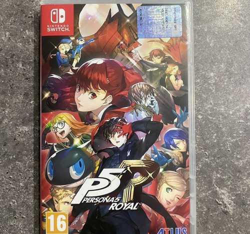 Persona 5 royal nintendo switch