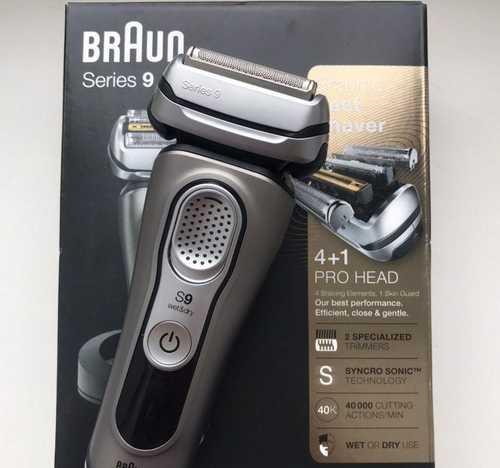 Электробритва braun series 9 9325s graphite