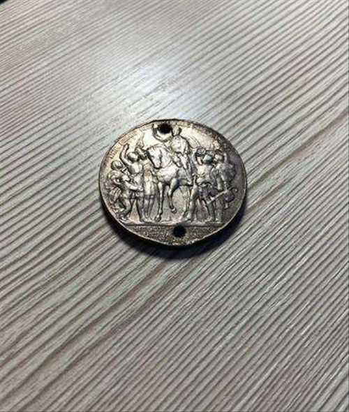 3 марки 1913 год, Пруссия (Серебро)