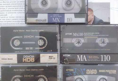 Аудиокассеты металл и хром 5 шт