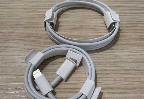 Оригинальный кабель Apple Lightning USB-C 1 m