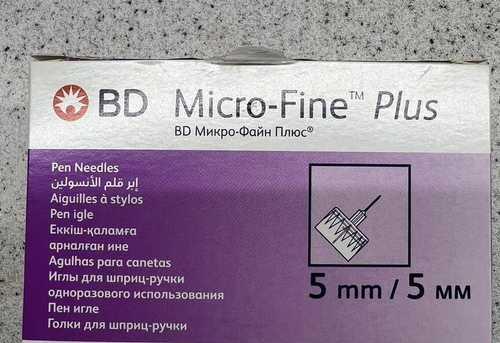 Иглы для шприц-ручек Micro-Fine Plus 5мм