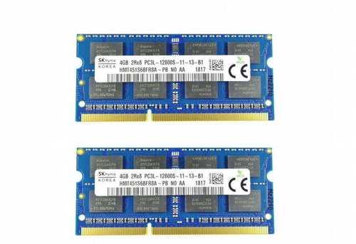 Hynix 8GB 1600MHz 2x4 гб HMT451S6BFR8A-PB