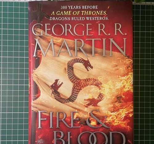 Fire & Blood («Пламя и кровь») английский язык