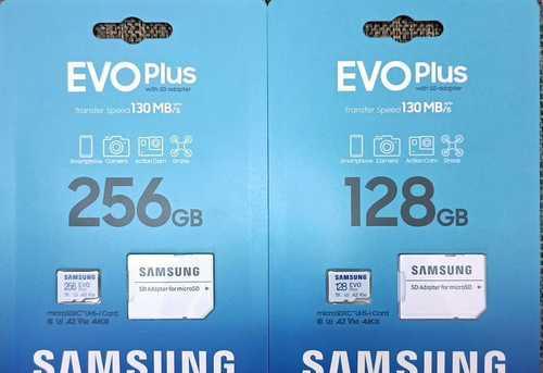 Samsung Evo Plus 128/256 GB MicroSD