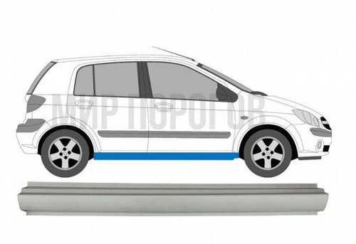 Пороги Hyundai Getz