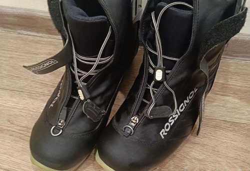 Лыжные ботинки rossignol 41-42