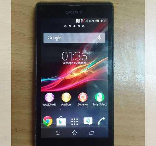 Sony Xperia L, 8 ГБ