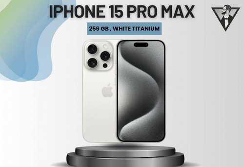 iPhone 15 Pro Max, 256 ГБ