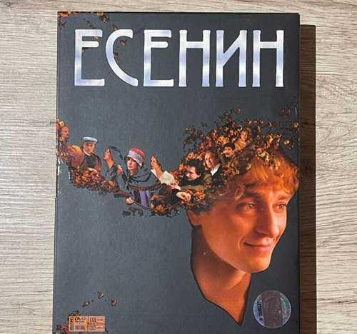 DVD диски