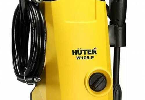 Электрическая мойка высокого давления Huter W105-P