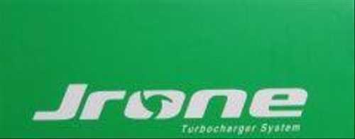 Jrone 8G17300793 Турбина
