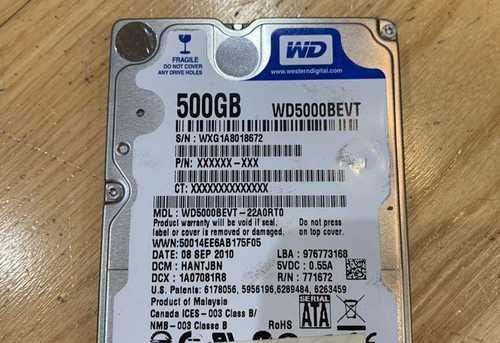 Жесткий диск Western Digital WD5000bevt 500Gb 2.5"