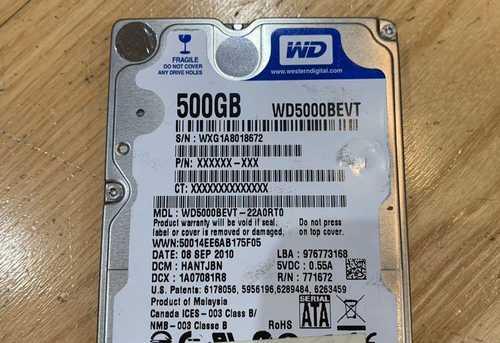 Жесткий диск Western Digital WD5000bevt 500Gb 2.5"