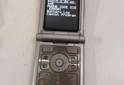 Motorola RAZR V3