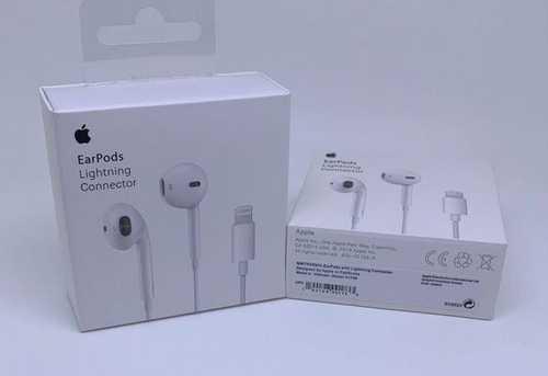 Наушники Apple EarPods Lightning A1748