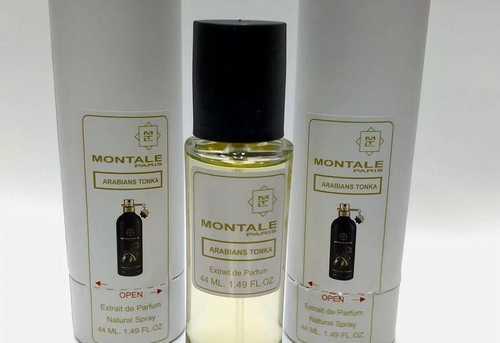 Montale arabians tonka