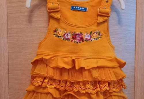 Платье- сарафан для девочки 92 размер на 2года