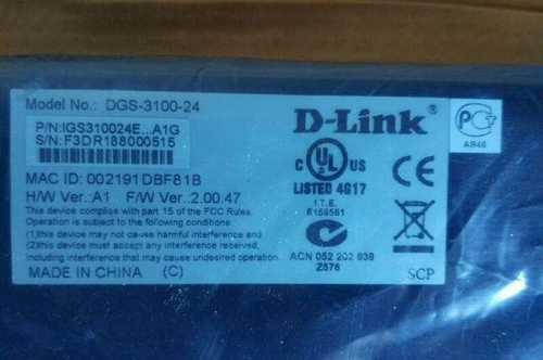 Управляемый коммутатор Dlink dgs 3100-24