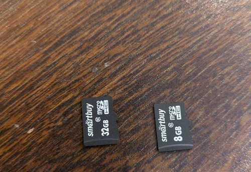 Карта памяти MicroSD SmartBye 8/32GB