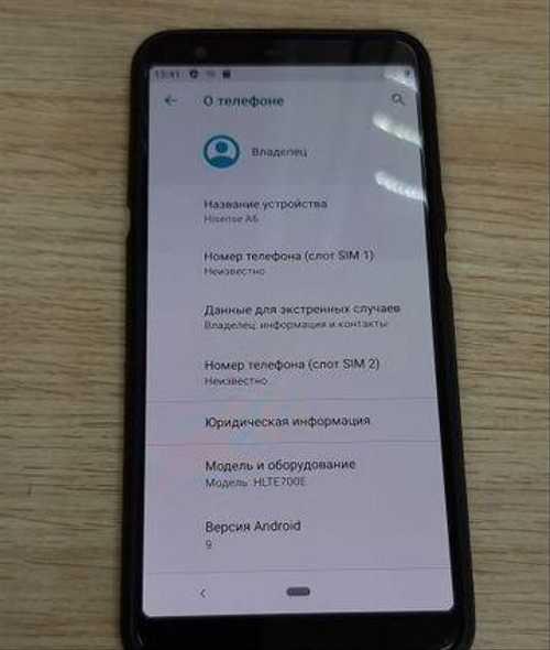 Смартфон Hisense a6 998/7584