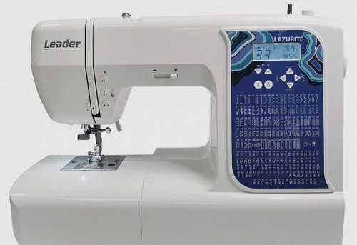 Электронная швейная машинка Leader lazurite