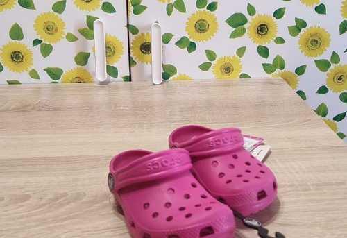 Crocs розовые c 8/9