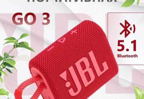 Колонка JBL GO 3 Новая