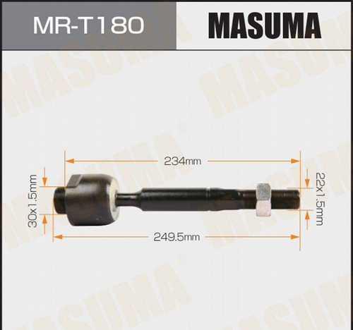 Тяга рулевая Masuma MR-T180