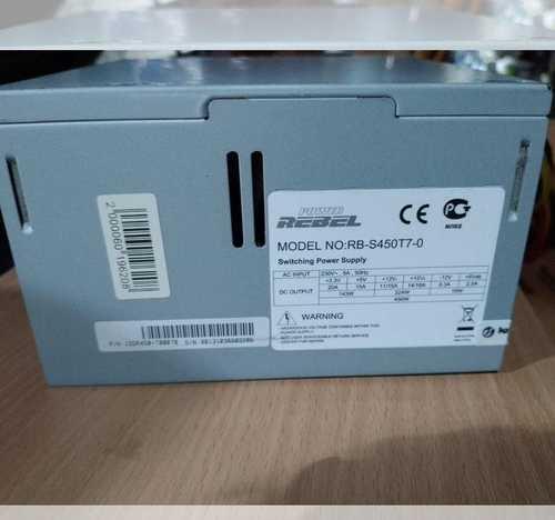Блок питания 450w