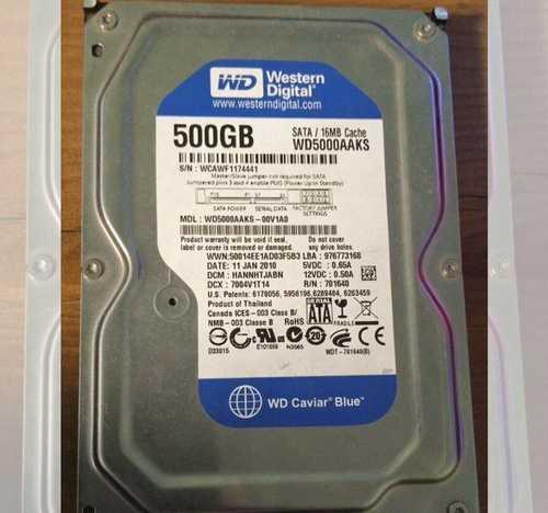 Hdd wd blue 500gb