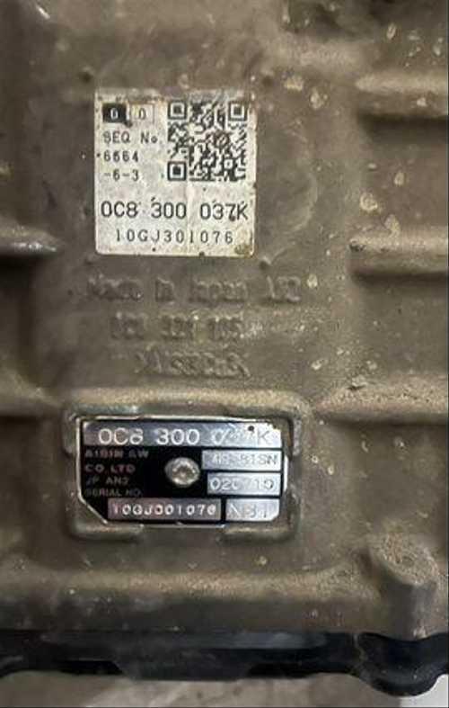 АКПП 0C8 NBT porsche