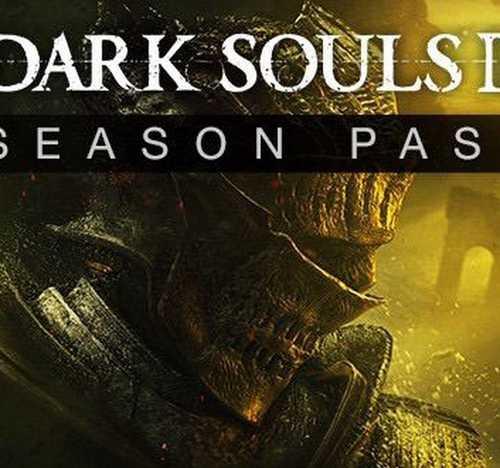 Dark souls 3 season pass xbox ключ