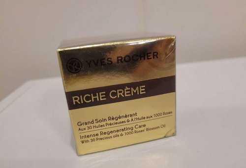 Крем для лица Yves rosher