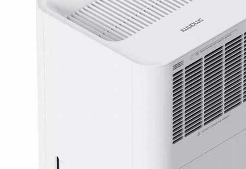 Увлажнитель воздуха Smartmi Evaporative Humidifier