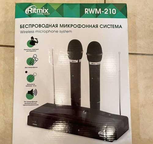 Микрофоны Ritmix rwm-210