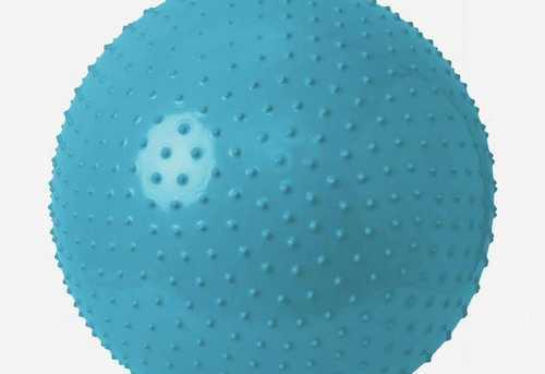 Мяч массажный Torneo 65 см