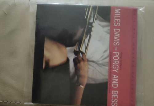 Miles Davis sacd mfsi