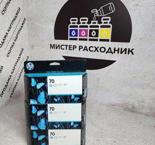 Картридж HP 70 Light cyan C9390A