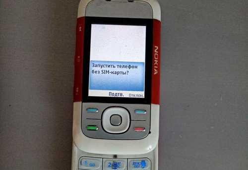 Nokia 5200